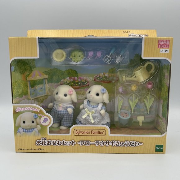 Epoch | Toys | Sylvanian Families Df25 Flora Rabbit Sibling Doll Garden ...